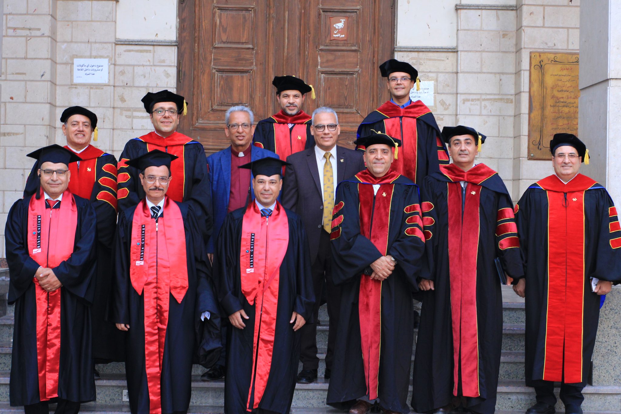 XploreNations Bible College – Bible College